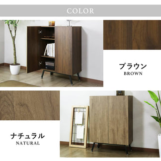 【幅60】 キャビネットミヤビ60 – remembrance-doris