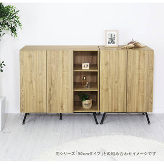 【幅60】 キャビネットミヤビ60 – remembrance-doris