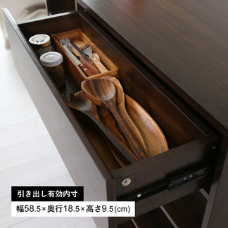 キッチンカウンター デューズベリー100㎝ – remembrance-doris