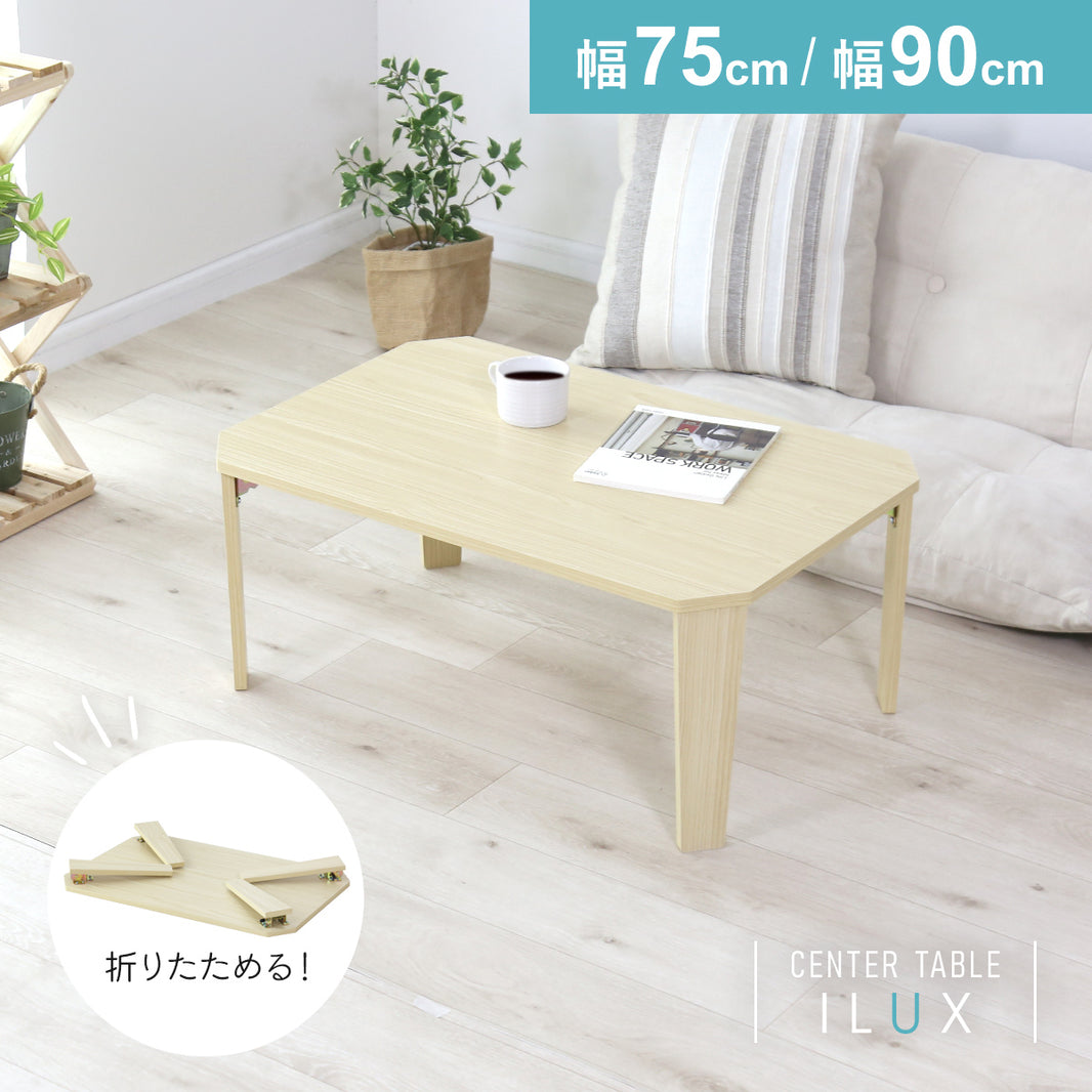 ローテーブル – remembrance-doris