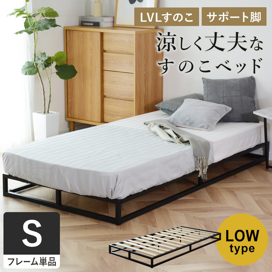 ベッド・マットレス – remembrance-doris