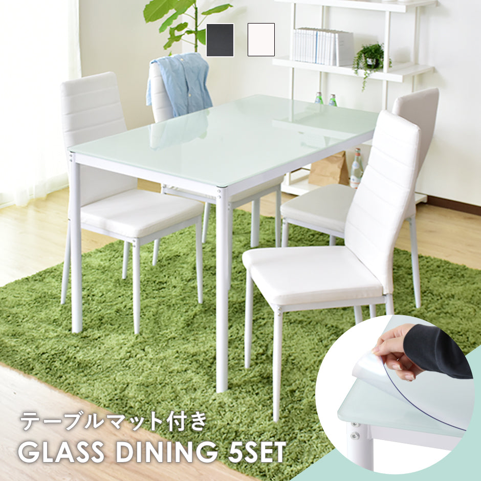 ダイニング5点セット – remembrance-doris