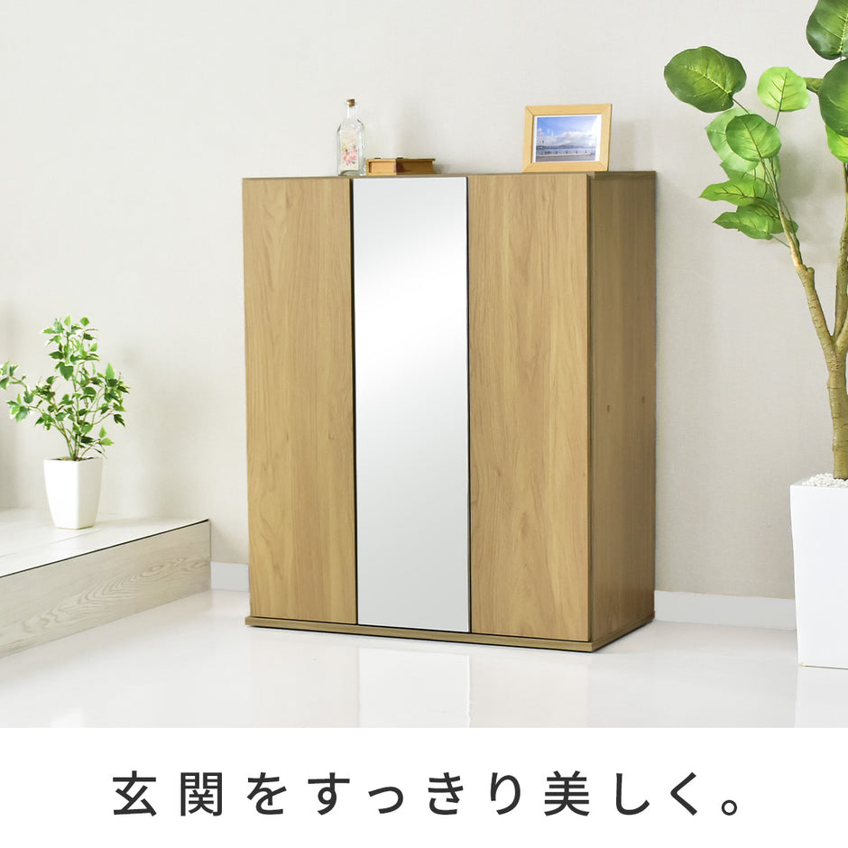 チェスト – remembrance-doris