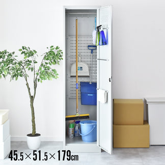 【幅45cm】掃除用具入れ オービス45｜【公式】家具通販のremembrance_doris – remembrance-doris