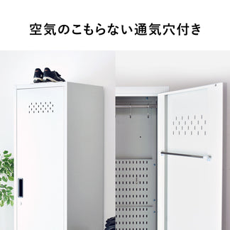 doris 掃除用具入れ 【幅30㎝｜45cm】オービス30｜オービス45 – remembrance-doris