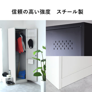 doris 掃除用具入れ 【幅30㎝｜45cm】オービス30｜オービス45 – remembrance-doris