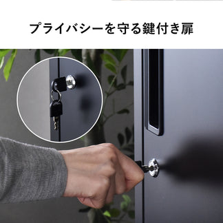 doris 掃除用具入れ 【幅60㎝｜80cm】 オービス60｜オービス80 – remembrance-doris