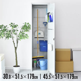 doris 掃除用具入れ 【幅30㎝｜45cm】オービス30｜オービス45 – remembrance-doris