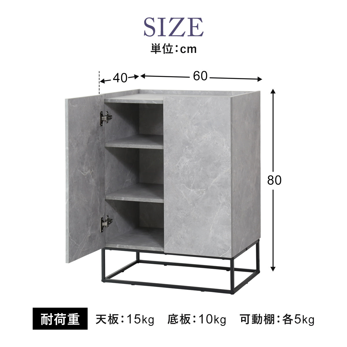 【幅60】キャビネットヴェコニー60cm – remembrance-doris